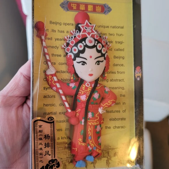 Accents | Chinese Opera Magnets 2 Beijing Colorful Souvenir Collectible ...